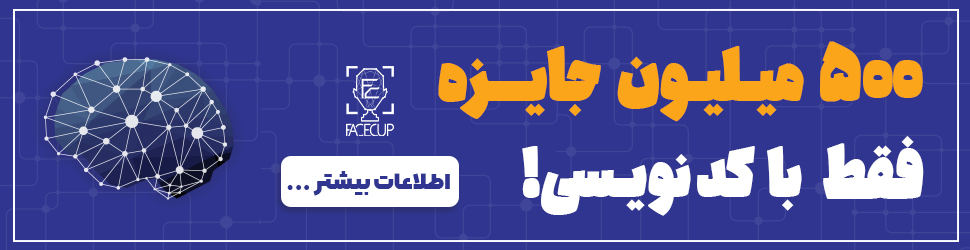 test01 - نکسترا