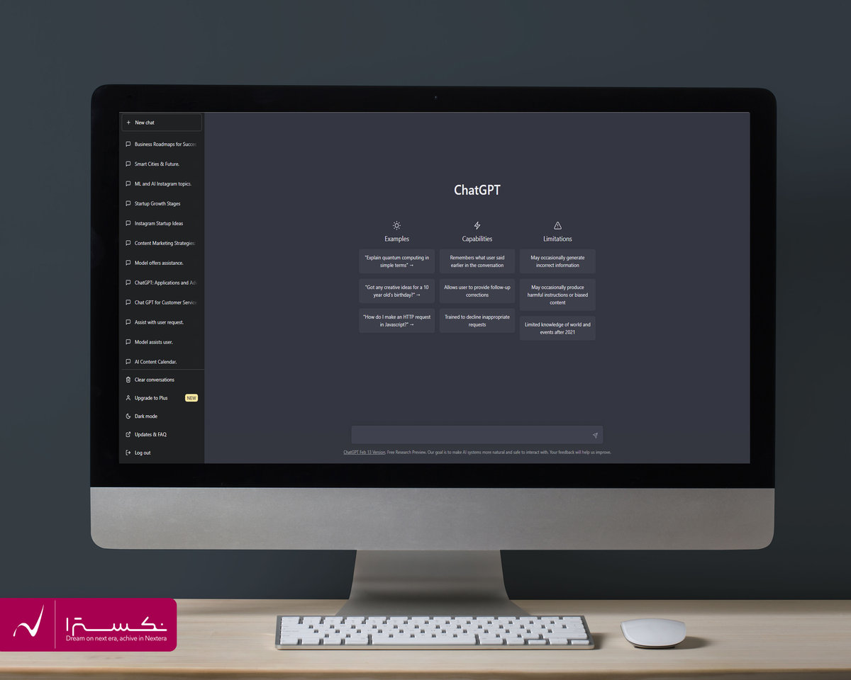 Chat GPT چیست؟ + ساخت اکانت و استفاده از آن در ایران! - نکسترا